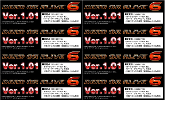 ALL.Net P-ras MULTI – am.sega.jp