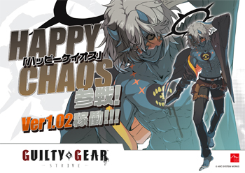 ALL.Net P-ras MULTI – am.sega.jp